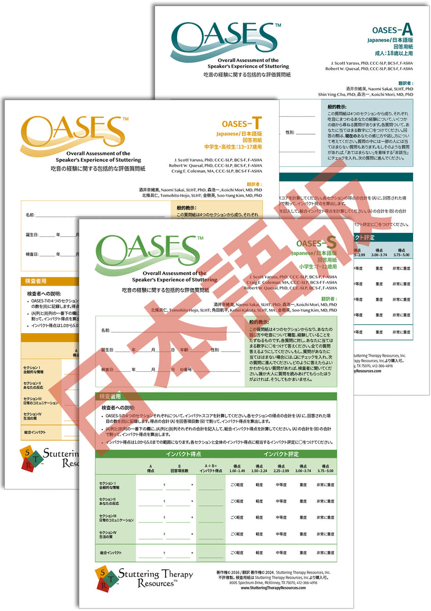 Overall Assessment of the Speaker's Experience of Stuttering (OASES ...